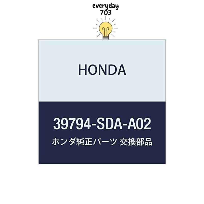 HONDA Genuine Parts Relay ASSY. Power (MICRO ISO) Part number 39794-SDA ...