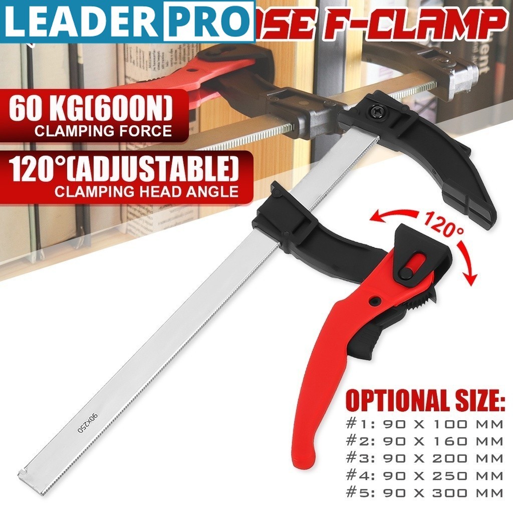 Quick Release F-Clamp Track Saw Guide Rail Clamp For MFT and Guide Rail ...