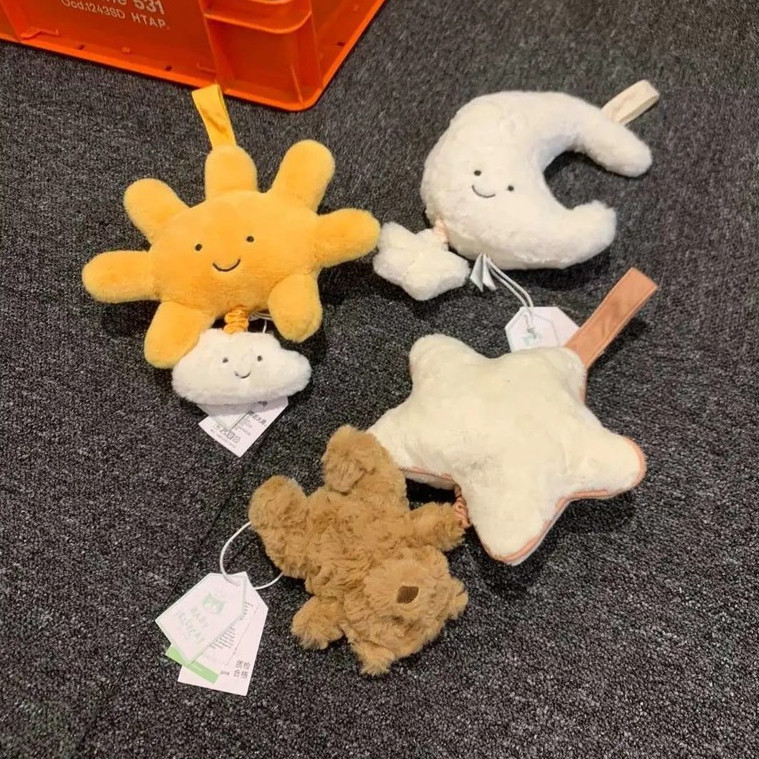 JELLYCAT Amuseables Moon Sun Musical Pull Bell Cute Soft Plush Bedhead ...