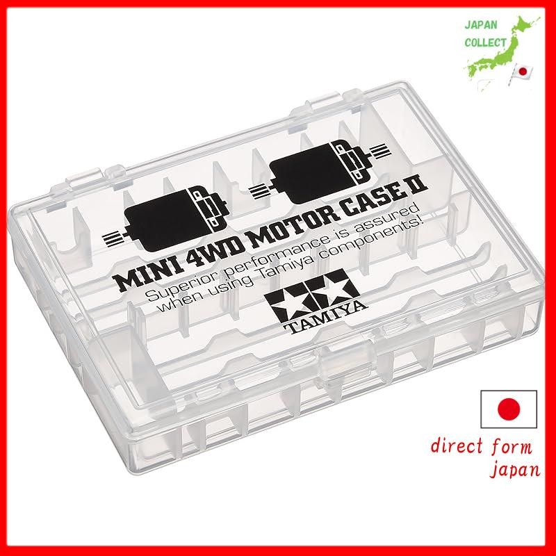 Tamiya Mini 4WD Grade Up Parts Series No. 505 Mini 4WD Motor Case 2 ...