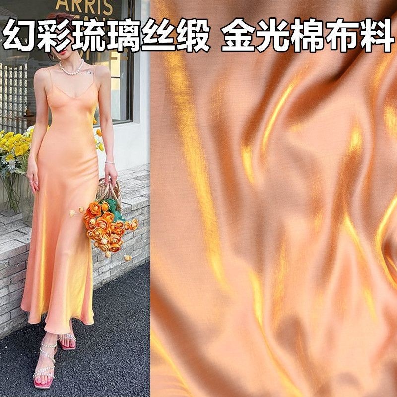 Glazed Silk Satin Gradient Fabric Hanfu Dress Wedding Dress Glossy Baby ...