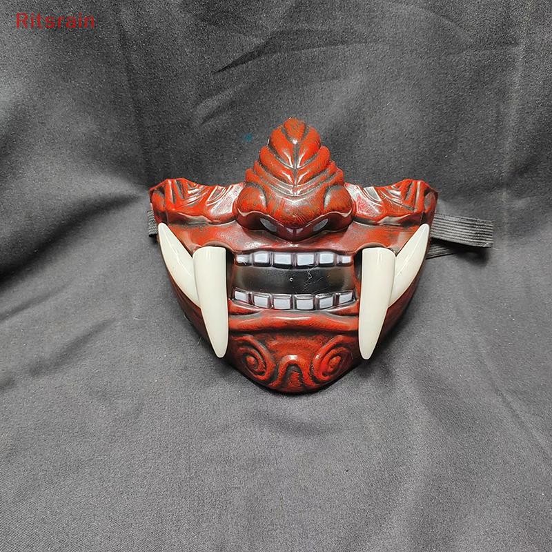 Ritsrain Halloween Masquerade Red Prajna Mask Cosplay Noh Japanese ...