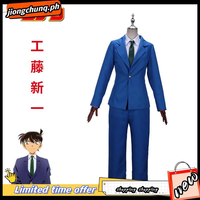 Detective Conan cosplay costume Shinichi Kudo Mori Ran cosplay costume ...