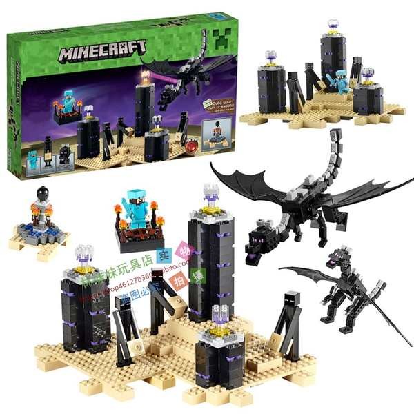 lego minecraft lego Suitable for LEGO Minecraft 2024 new ender dragon ...