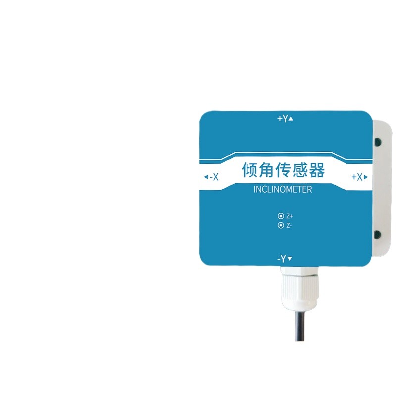 Tilt sensor three-axis gyroscope acceleration tilt angle detection ...