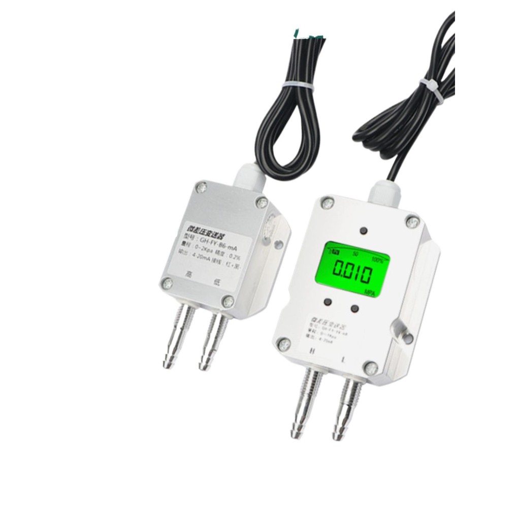Wind pressure transmitter differential pressure sensor differential ...