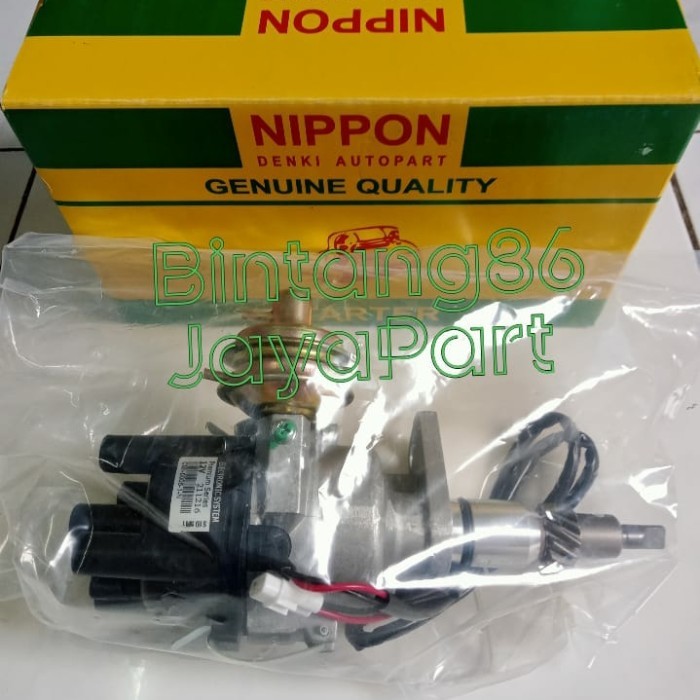 Delco CDI COMPLETE KIJANG 7K 5K 4K DELCO DISTRIBUTOR ASSY KIJANG CDI ...