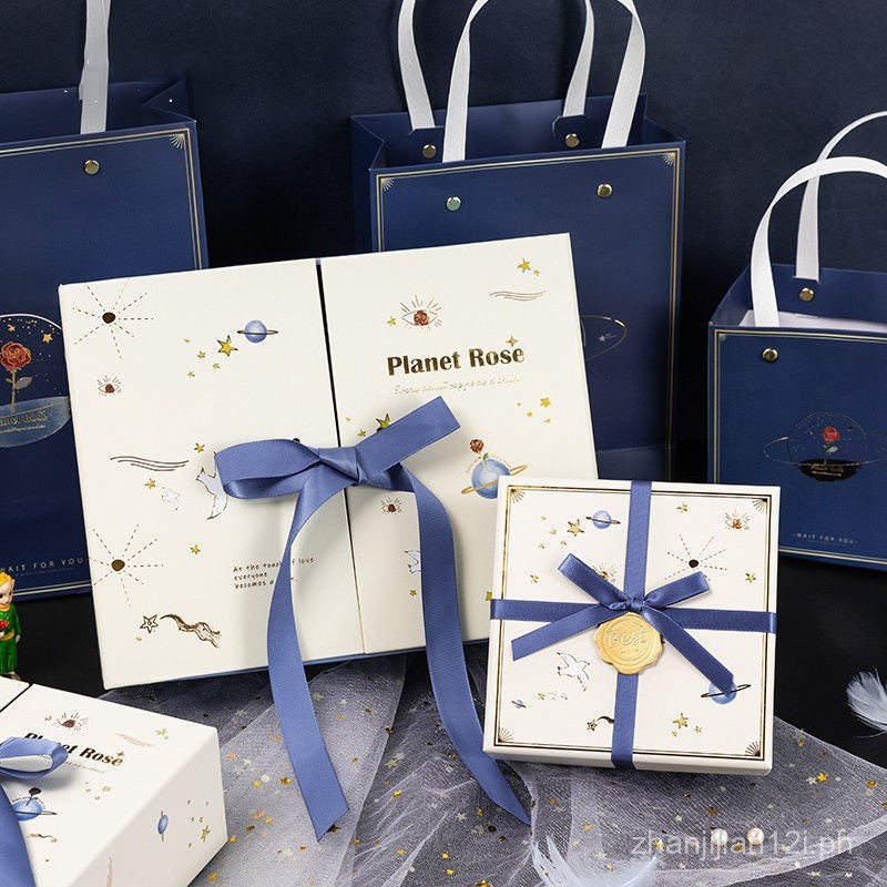 Little Prince Gift Gift Box High-End Split Creative Rectangle Packing ...