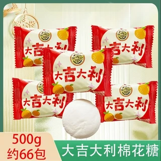 dali products - Best Prices and Online Promos - Feb 2025 | Shopee ...
