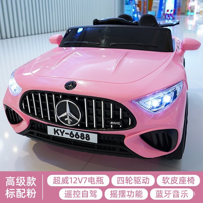 Children's Electric Car Four-Wheel Seated Boys and Girls One-Year-Old ...