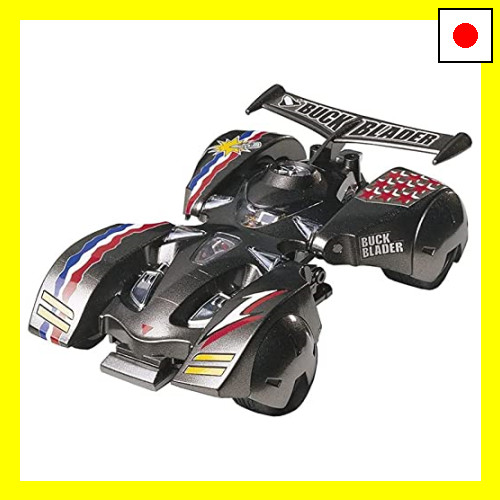 Tamiya Mini 4WD Special Project Product Real Mini 4WD Back Blader ...
