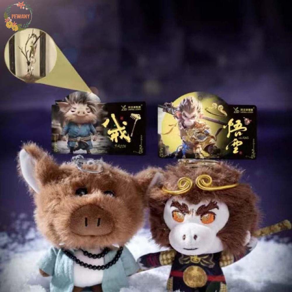 PEWANYZZ Black Myth Wukong Keychain, 3A Game Collection Cartoon Wukong ...