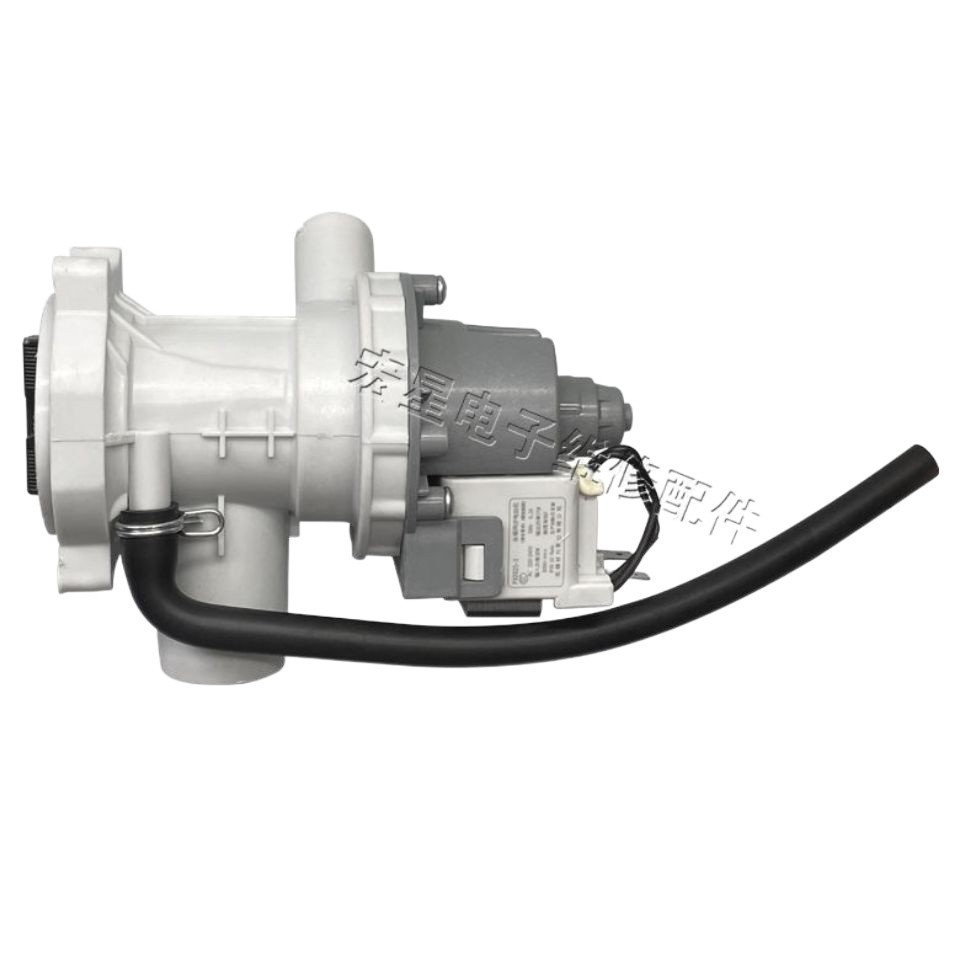 Suitable for Midea front-loading washing machine MG80-1232E(S) drain ...