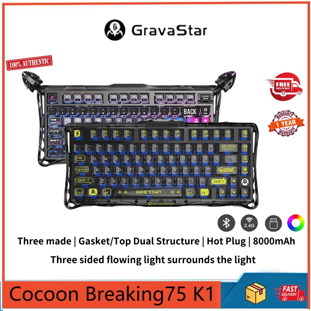 Gravastar Cocoon Breaking 75 K1 Aluminum Alloy Three Mode Customized ...