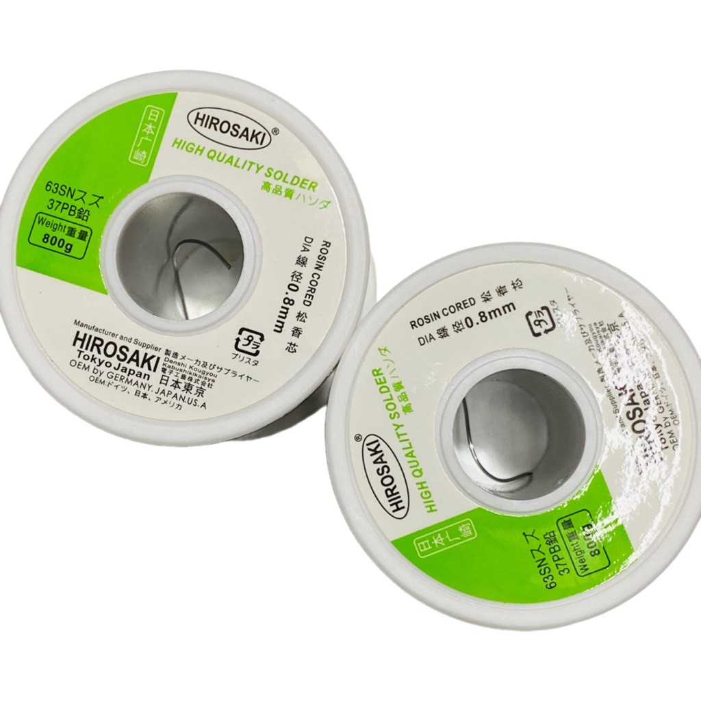 Hirosaki JAPAN solder tin price 1m | Shopee Philippines