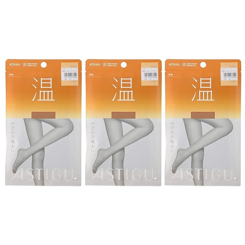 ASTIGU Warm and Stretchy Triple Heat Stockings AP6011 - 3-Pack for Women in Sheer Beige and ...