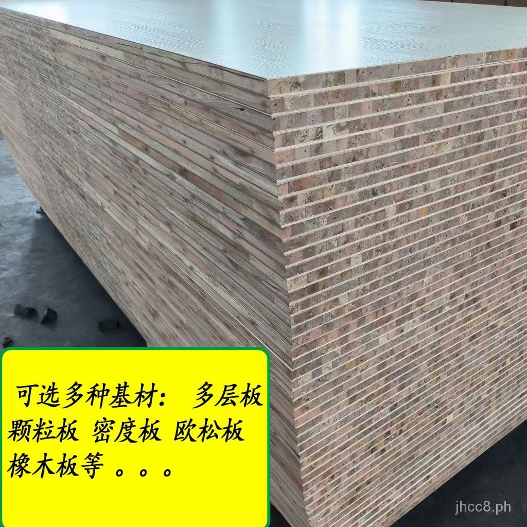 Melamine Ecological Board Multi-Layer BoardEOGrade Paint-Free Board ...