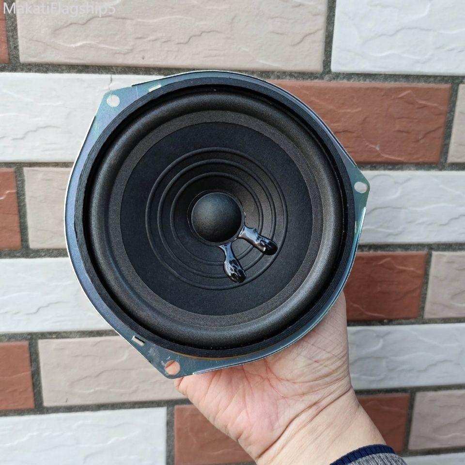 COD ,,Universal 6.5-inch Car Speaker Speaker Woofer 4 Ohm 20 Watt ...