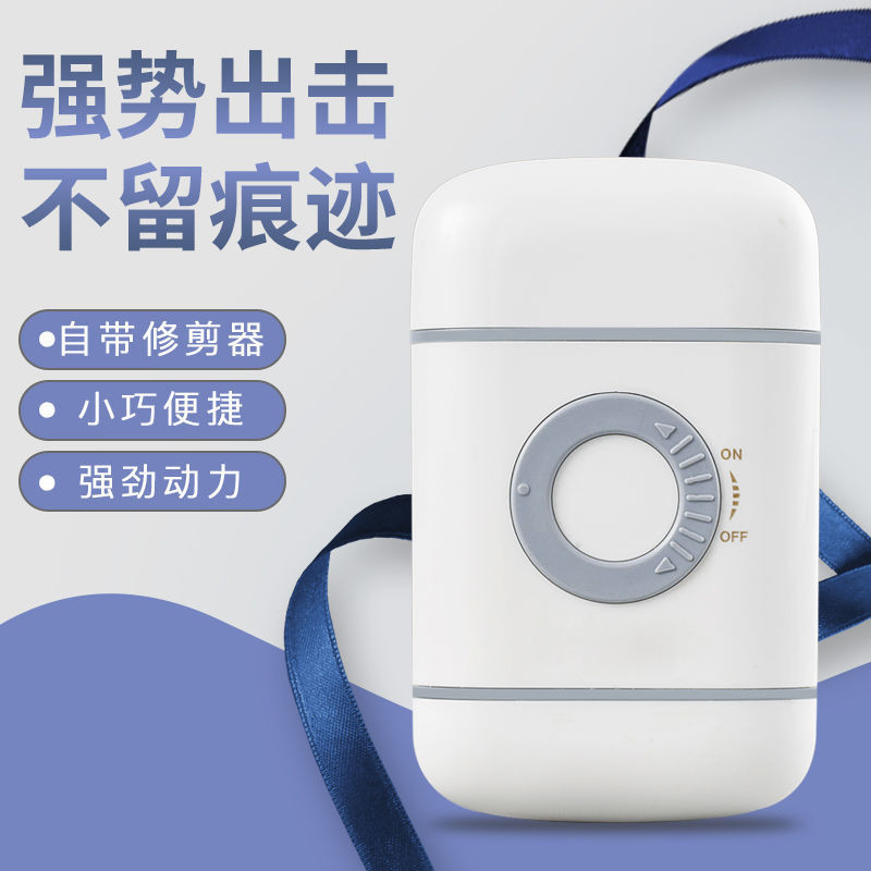 Genuine Goods Reciprocating Shaver Manual Electric Rechargeable for ...