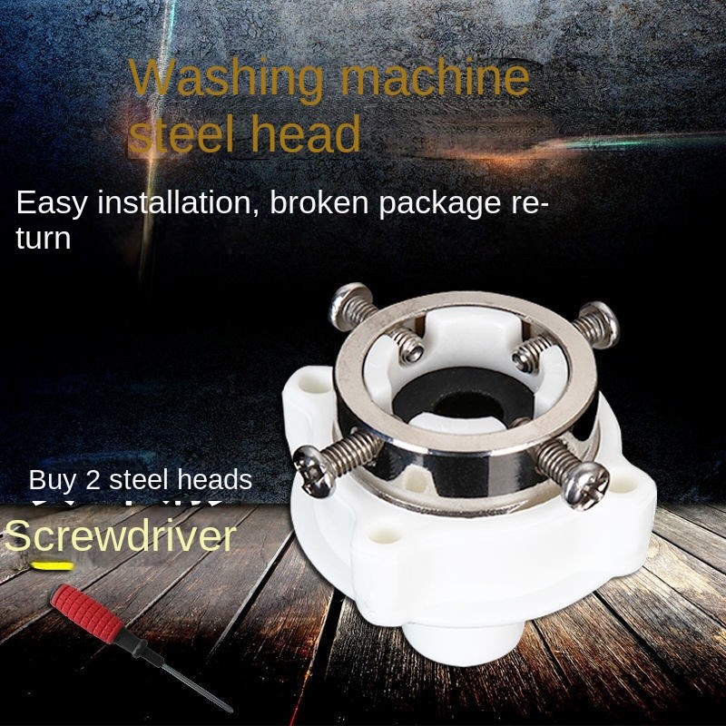 Universal Automatic Washing Machine Inlet Pipe Connector Accessories ...
