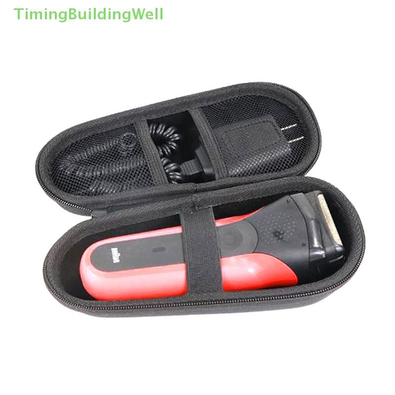 TBPH Travel Storage EVA Hard Case Bag Box FOR Electric Shaver Series 3 ...