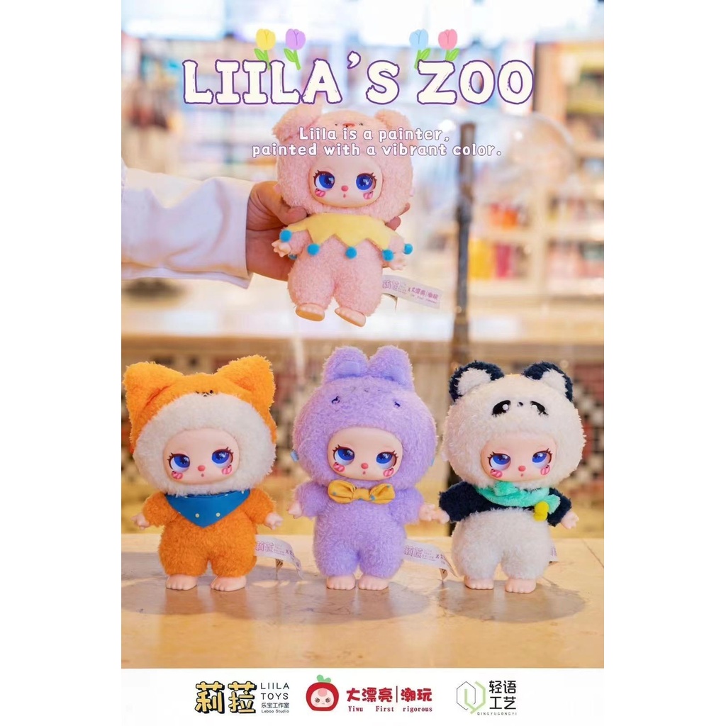 liila Lucky Cat V1/V2 fashion blind box Kawaii collectible plush toys ...