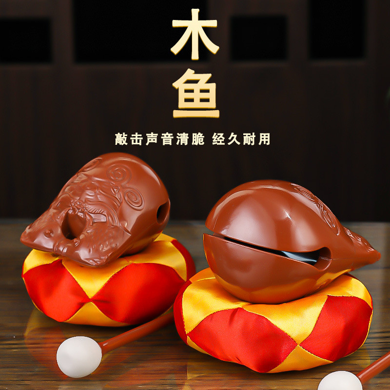 Resin Chinese Block Dharma-Vessel a Set of Buddha Utensils Temple ...