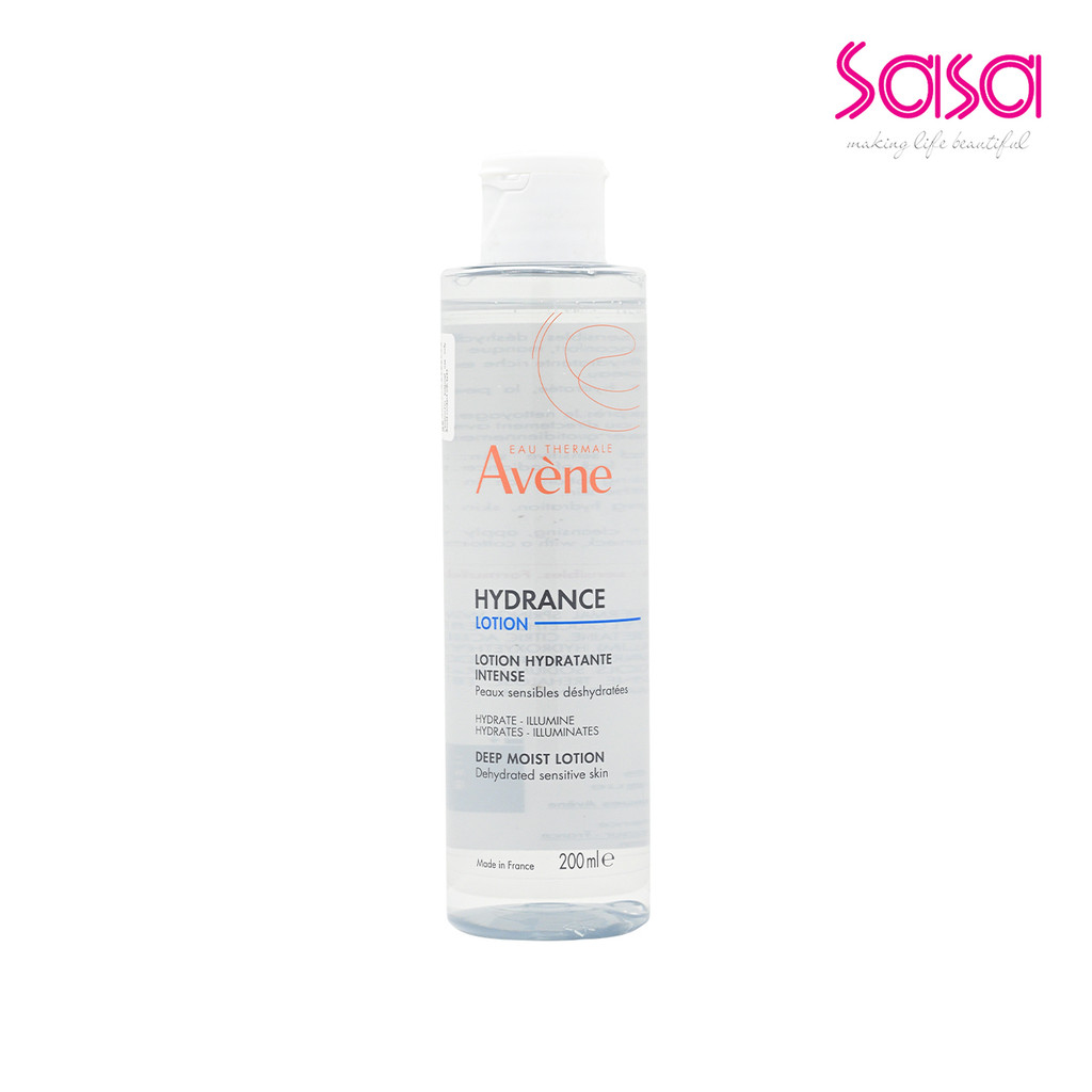 Avene Hydrance Lotion Deep Moist Lotion (200ml) | Shopee Philippines