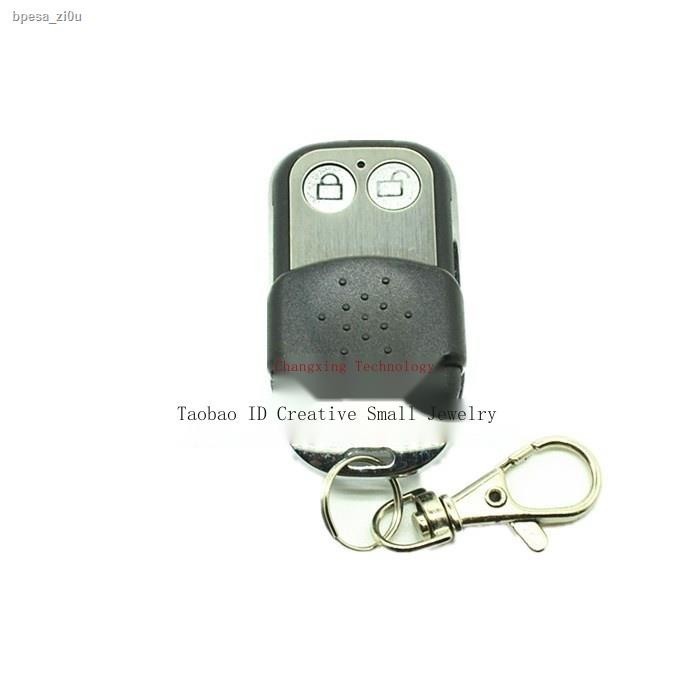 COD/12/24V single-way wireless remote control switch metal two-button ...