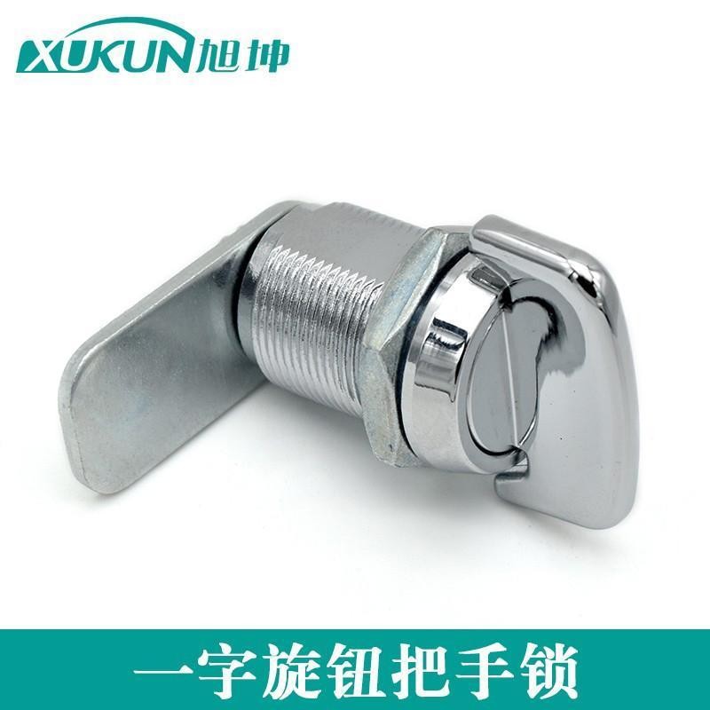 Slotted Handle Cylindrical Rotating Tongue Lock Knob Handle Type Door ...