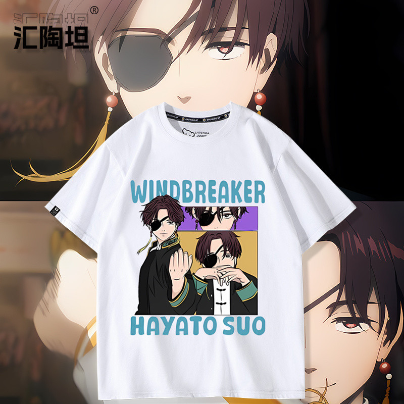 Wind Chimes Windproof Teenager Anime Sakura Haruka Su Hatsuma Feimei ...