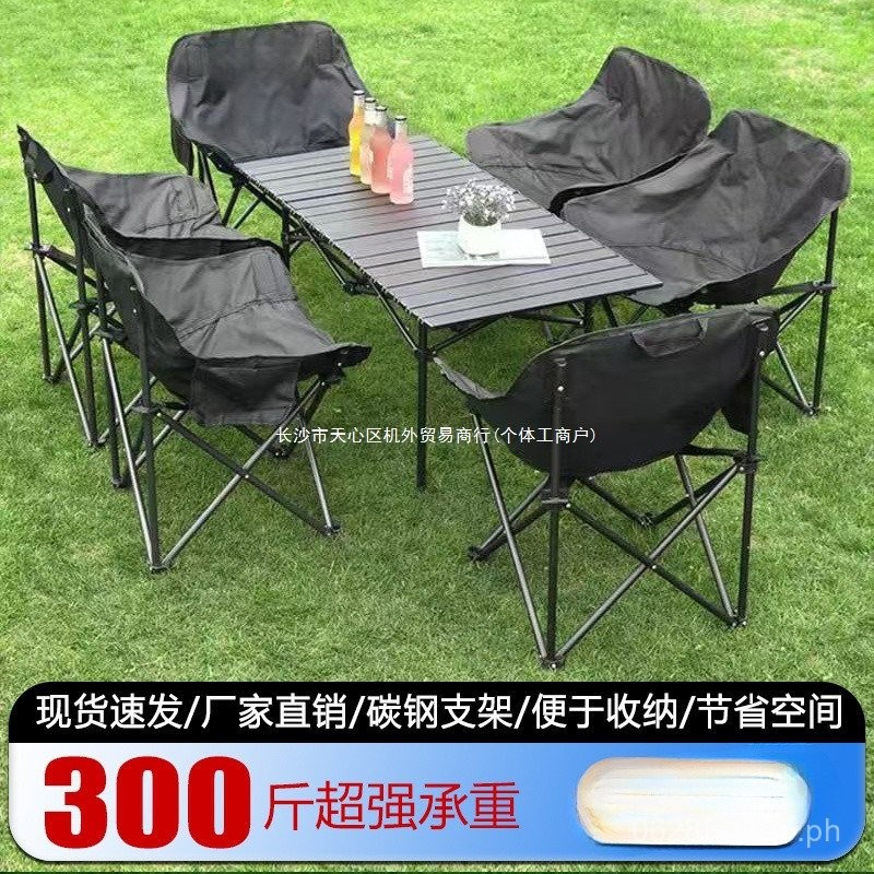 Barbecue Table Outdoor Table and Chairs Picnic Egg Roll Table Set ...