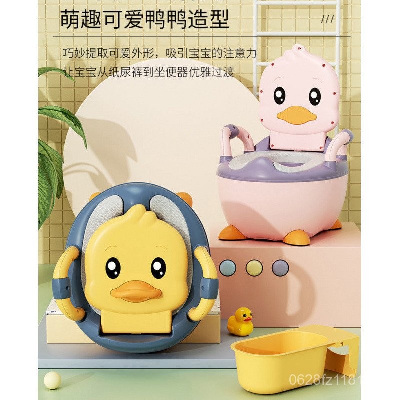 Children's Infant Baby Wholesale Potty Girl Baby Small Toilet Portable ...