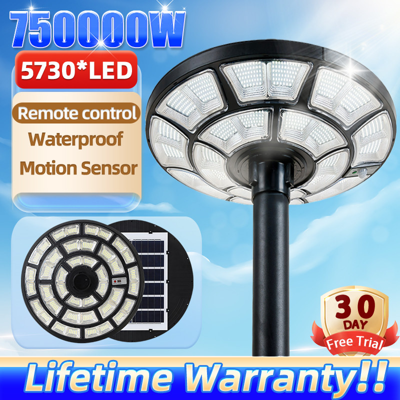 solar street light UFO solar light IP67 outdoor waterproof solar LED ...