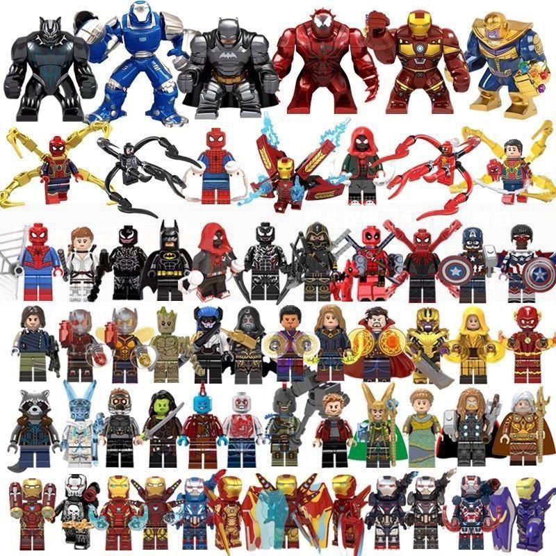 Marvel Superheroes Avengers Full Set of Building Blocks Minifigures ...