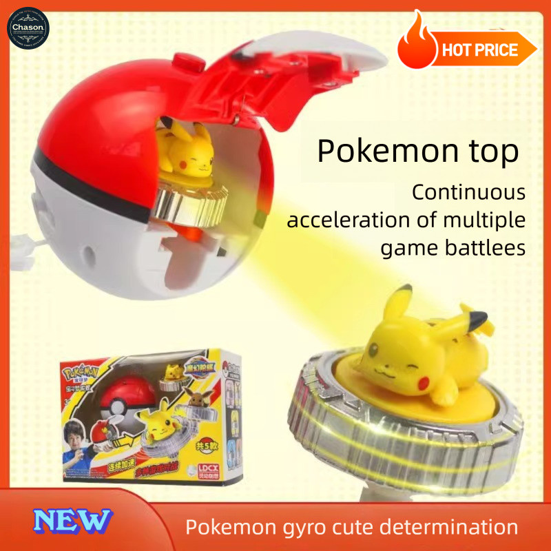 Children Pokémon Top Toy Poké Ball Pikachu Little Fire Dragon Jenny ...