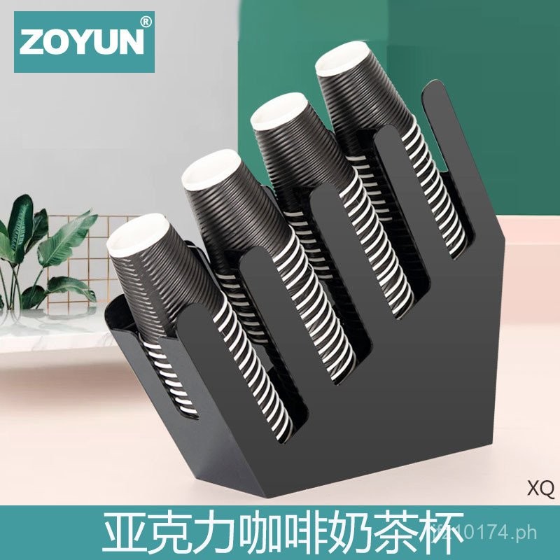 Commercial Slanted Cup Holder Storage Box Cup Rack Bar Counter Paper ...