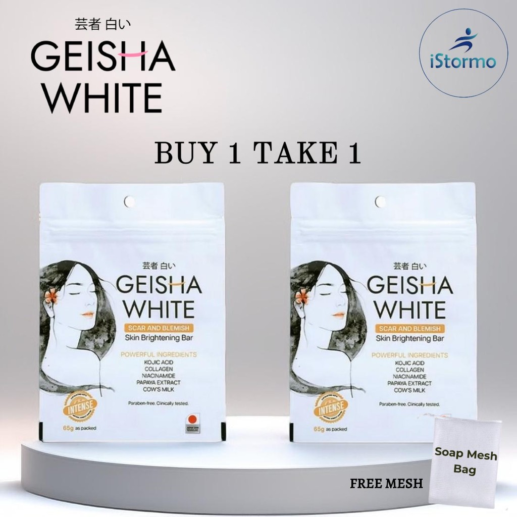 Buy 1 Take 1 Geisha White Skin Brightening INTENSE Bar Soap Value Pack ...