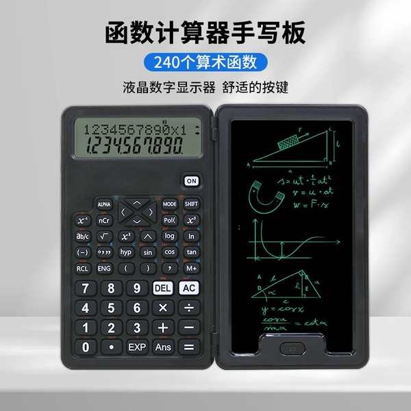 calculator mini scientific calculator calculator Scientific function ...