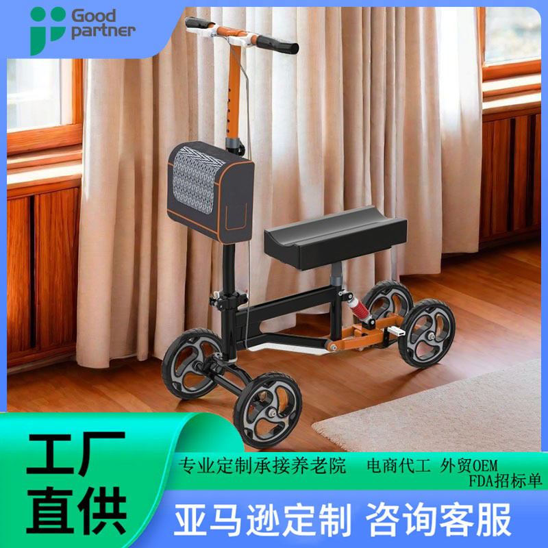 Fractured Knee Scooter Shock Absorption Walking Aid Single Leg Walker ...