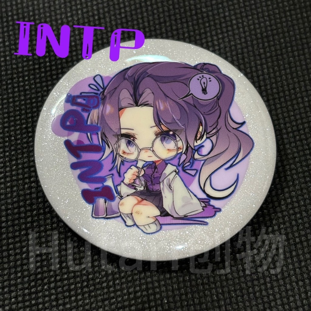 Mbti Purple Man nt Group Badge Bar Haw Personality Anime Merchandise ...