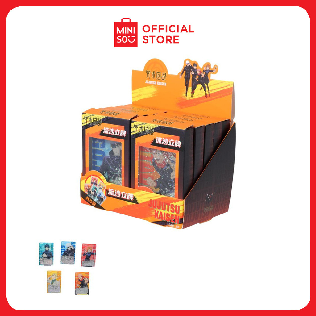 MINISO Jujutsu Kaisen Quicksand Stand | Shopee Philippines