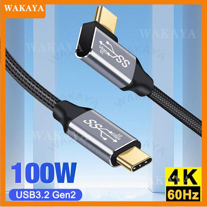 100W Fast Charging Data Cord 4K Extension Video Cable 5A Elbow USB 3.1 ...