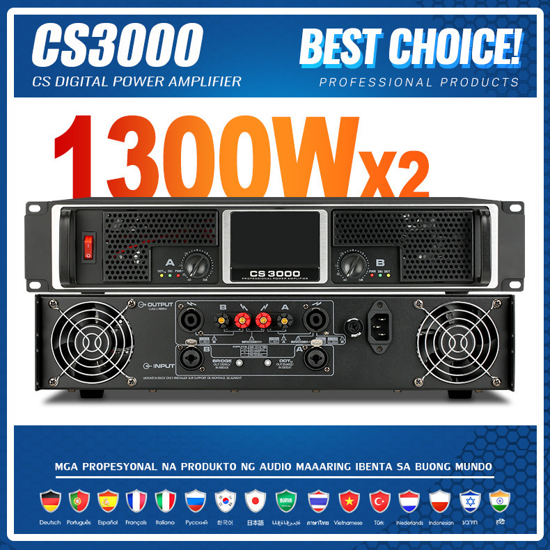 CS3000 power amplifier Two Channel Audio Amplifier 8 Ohm 1300 Watt ...