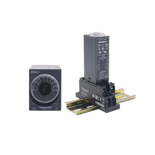 Schneider Time Relay Power-on Delay Timer REXL2TMBD REXL2TMP7 | Shopee ...