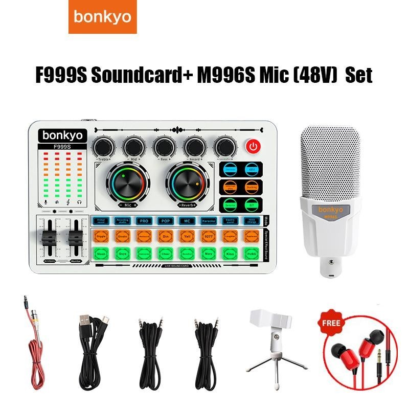 Bonkyo F999S48v SoundCard Set Bluetooth compatible External Wireless DJ ...