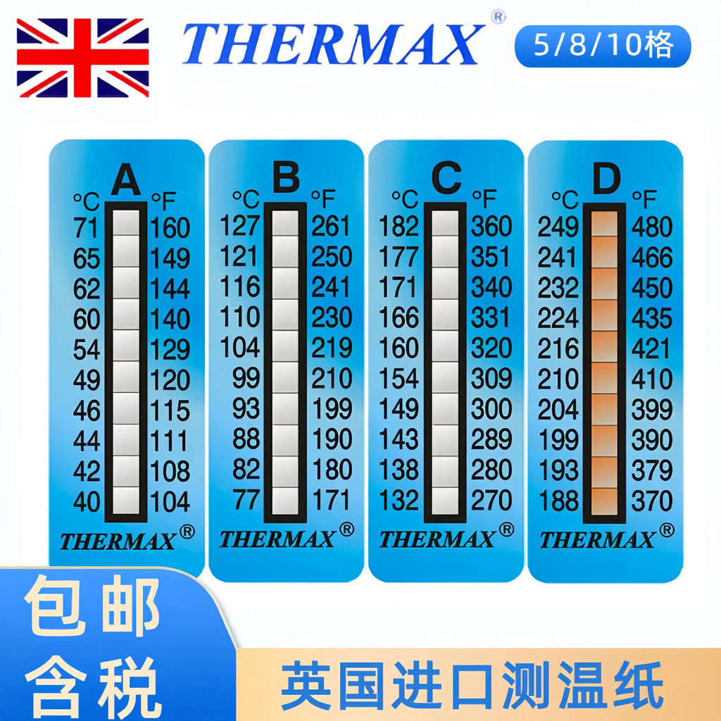 Thermometer Paper British thermax Thermal Sensitive Temperature Label ...