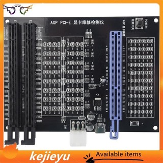 [kejie] AGP PCI-E X16 Dual-Purpose Socket Tester Display Image Video ...