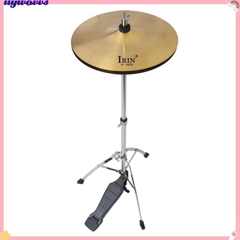[uywovvs] 16 Inch Brass Crash Ride Cymbal Hi Hat Cymbals for Drum ...