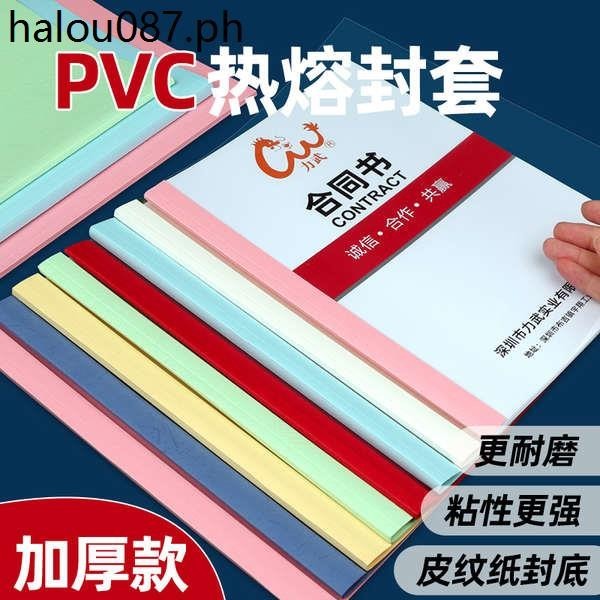 Color Hot Melt Envelope A4 Glue Bound Cover Leather Binding Book Folder ...